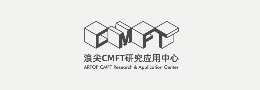 CMFT—自然材料（实木类）